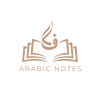 Study Arabic Notes