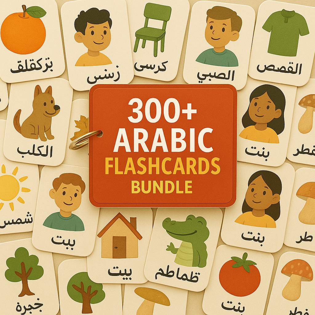 Arabic Flashcards Bundle – Study Arabic Notes