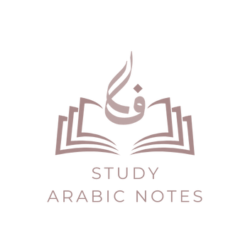 Study Arabic Notes